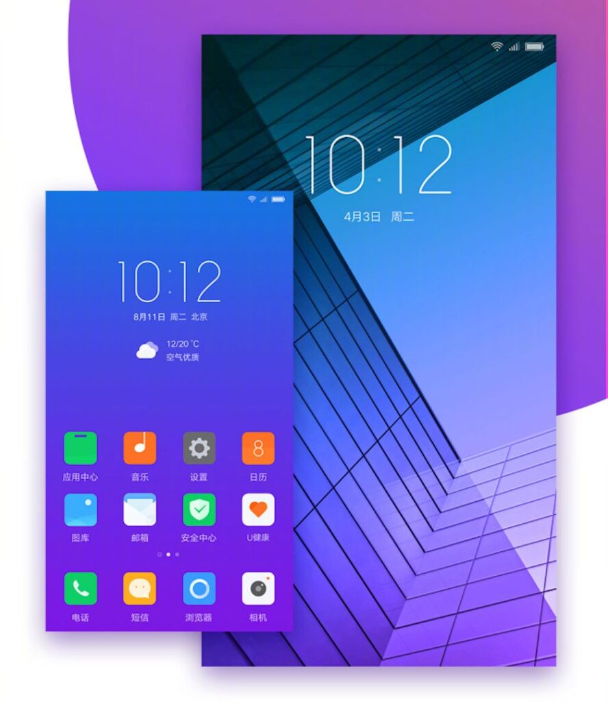 ZUI 4.0: chegará aos Zuk Z2, Z2 Pro e Zuk Edge nessa semana – Ajudandroid