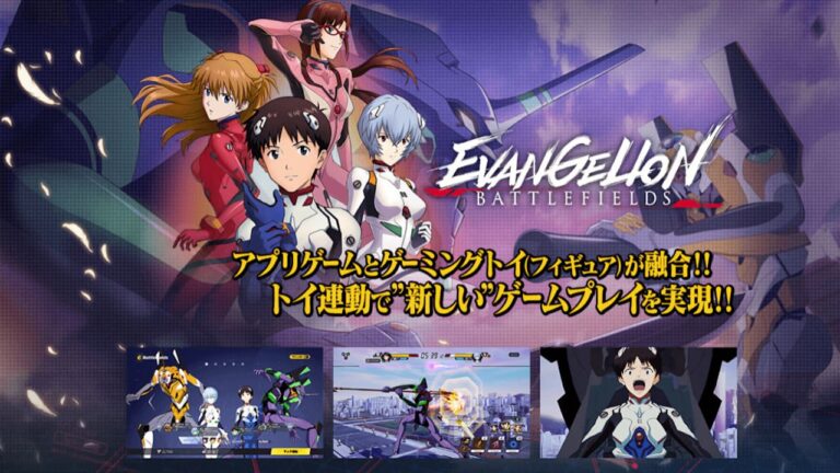 Jogo Evangelion Battlefields terá controles reais em forma de EVA ...