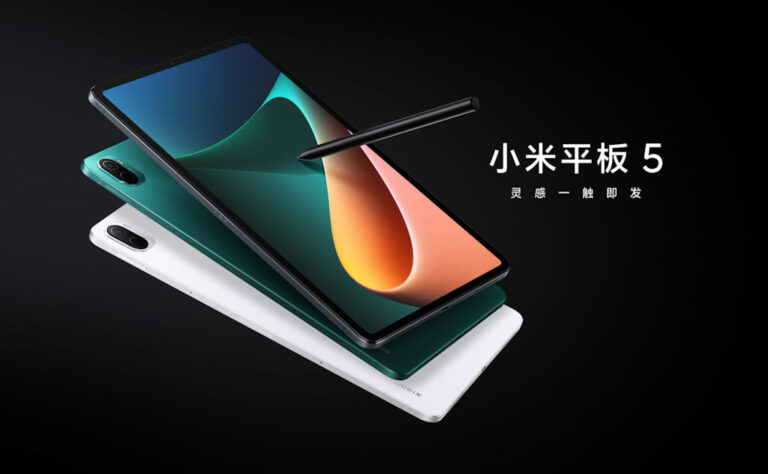 Tablet Mi Pad 5 da Xiaomi chega com tela de 11 polegadas com 120Hz ...